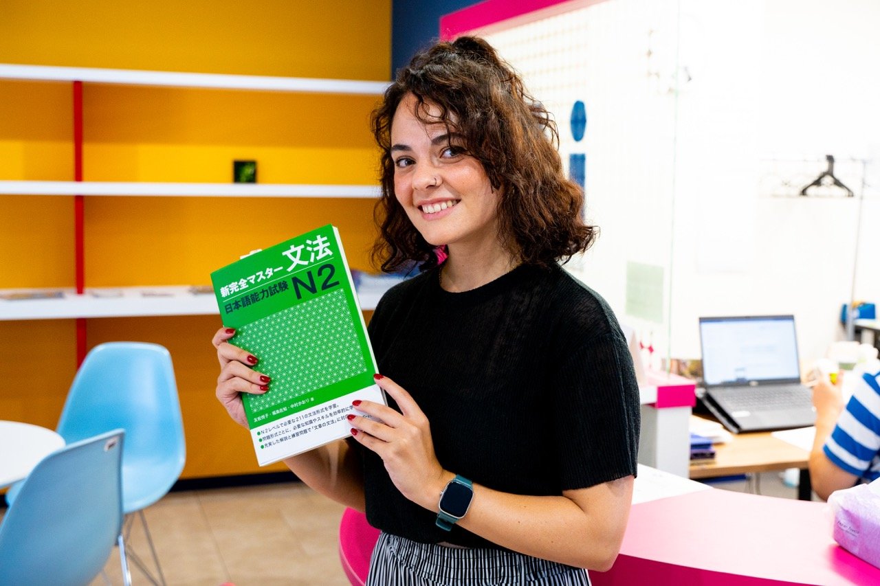 JLPT Study Trip – Winter - Go! Go! Nihon