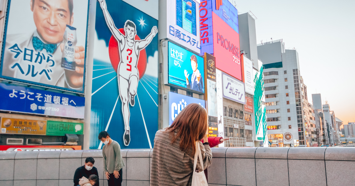 The Long-Stay Tourist Visa for Japan - Go! Go! Nihon