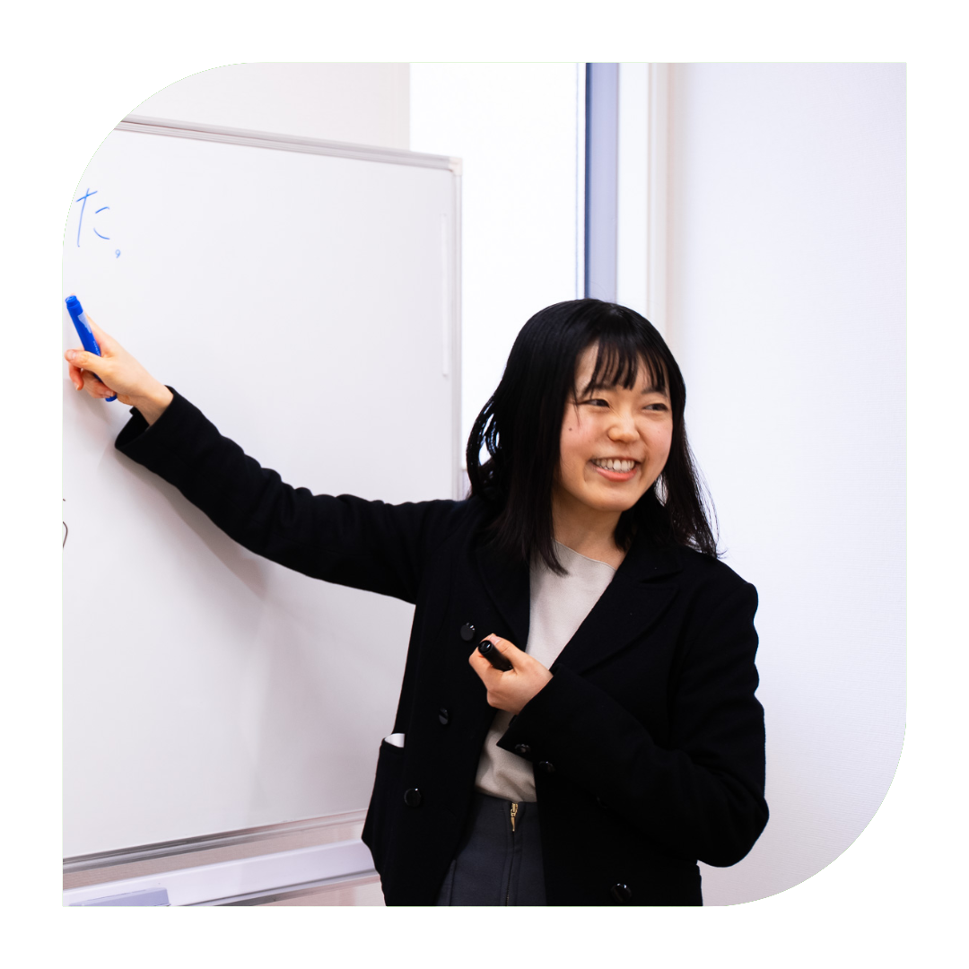 Yu Language Academy Tokyo - Go! Go! Nihon