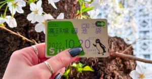 Commuter pass in Japan — cheap train rides in Tokyo