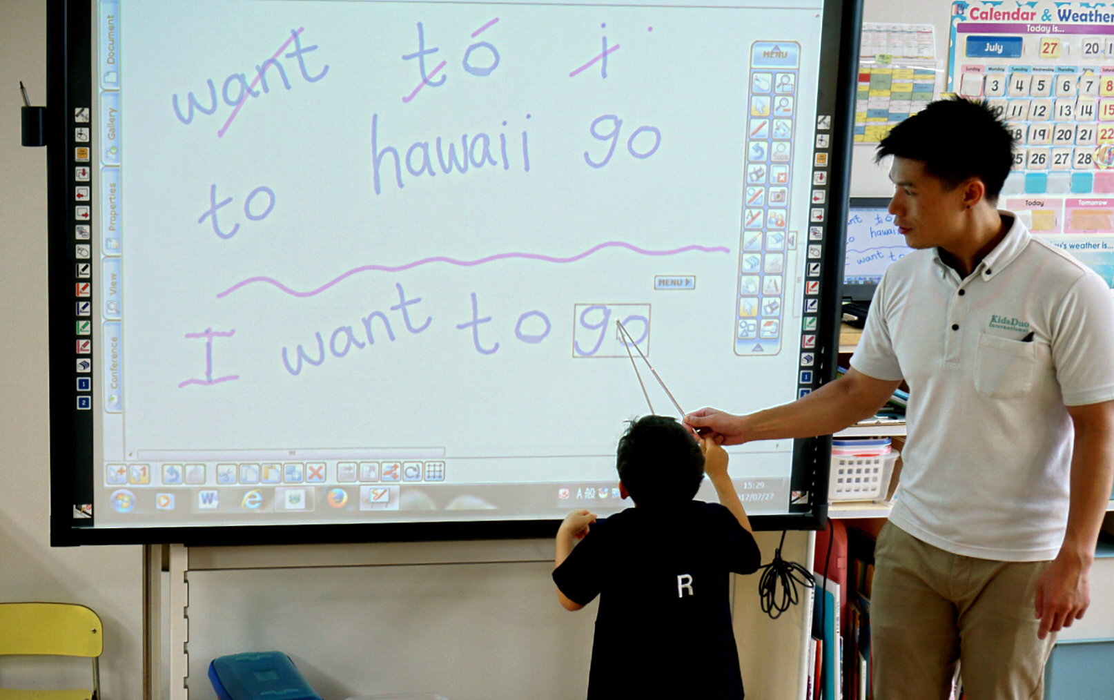 Teaching English in Japan after Japanese language school