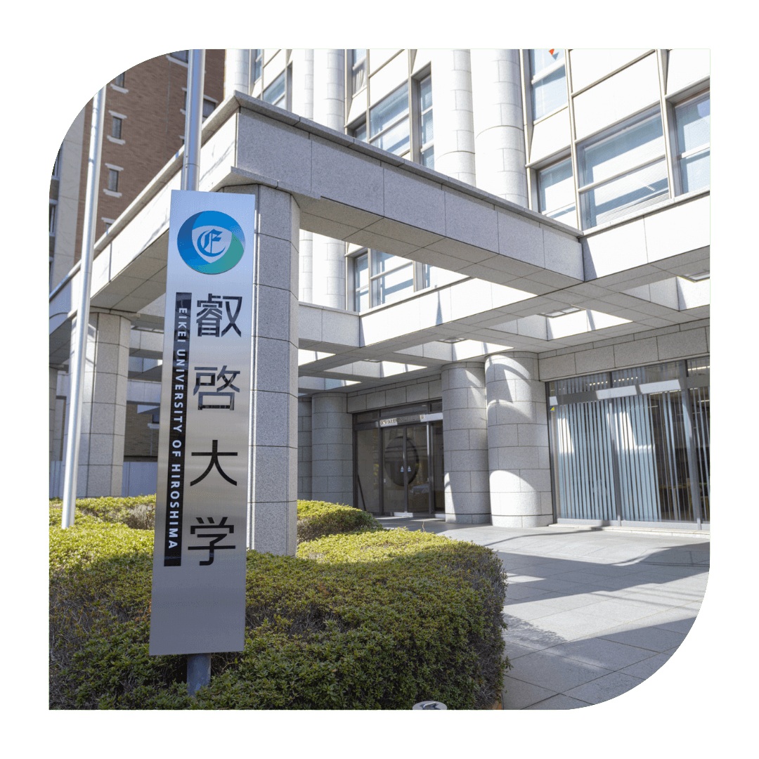 Eikei University de Hiroshima