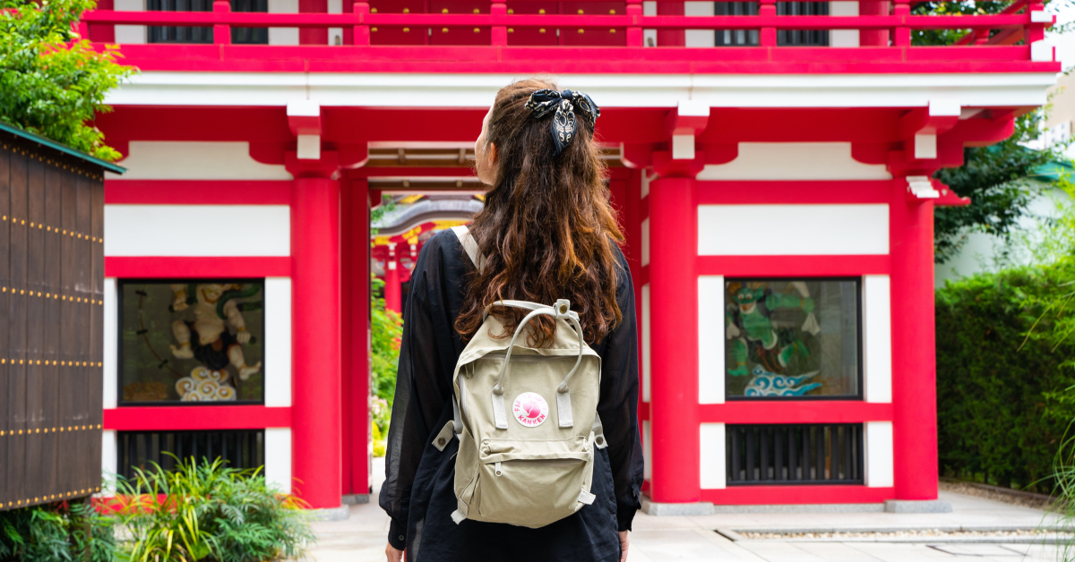 Beginning your Japanese language journey | Learn Japanese in Japan